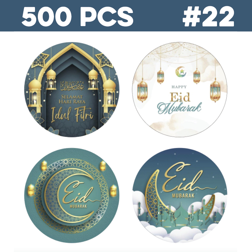 DIAMTER EID STICKER 2,5cm | CAKE JAR STICKERS | Eid Al-Fitr STICKER ...