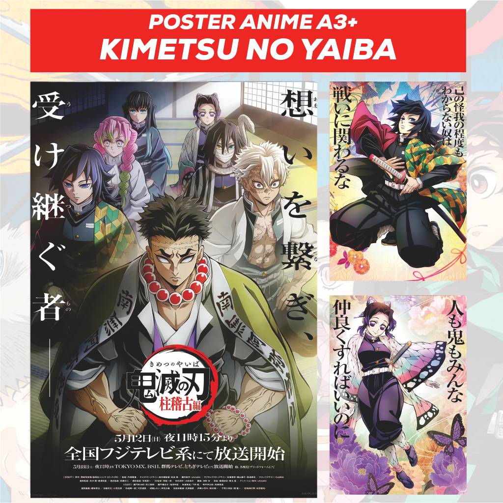 Anime Poster Kimetsu no Yaiba Demon Slayer Nezuko Tanjiro Zenitsu Giyuu ...