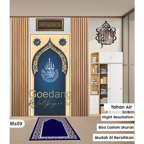 Relief ISLAMIC MIHRAB!!! Prayer room mihrab decoration stickers ...