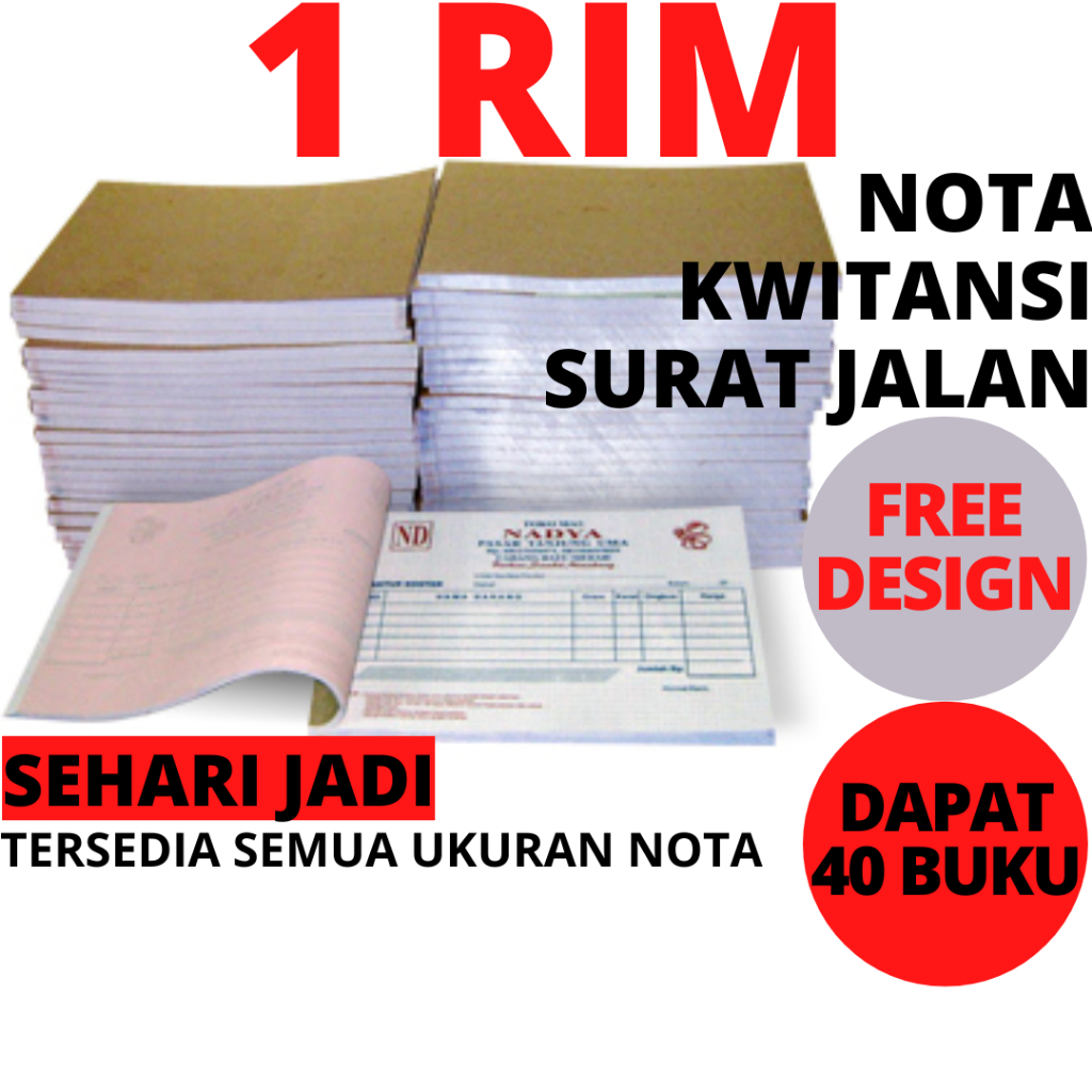 Note 1 1 Ream Custom 1 2 3 Double/Ply Road Letter Receipt Bon Invoice ...