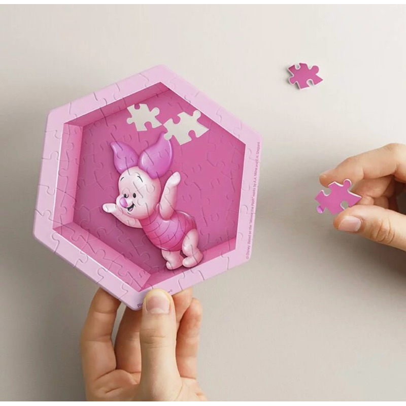 Pintoo Wall Tile Puzzle - DISNEY - HX1009 - Winnie The Pooh - Piglet ...