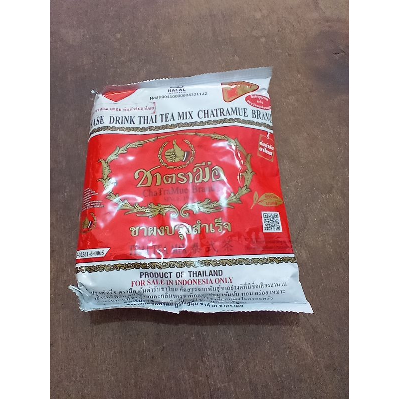 Chatramue Thai Tea Leaves 400gr (Exp 2026) | Shopee Singapore