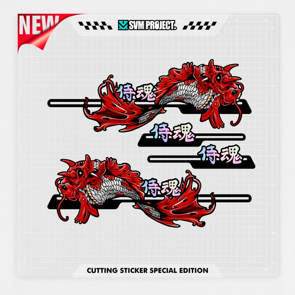 FAZZIO 125 CUTTING STICKER TRIBAL KOI MOTIF CUTING STICKER/ SPECIAL ...