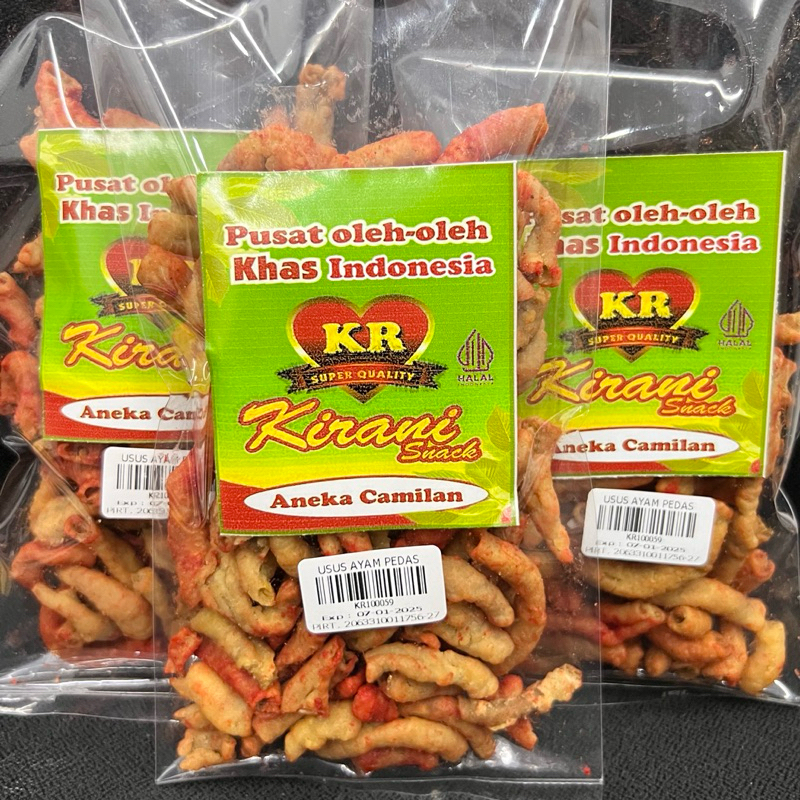 Crispy Chicken Intestine Chips, SUPER Delicious Taste And Spicy ...
