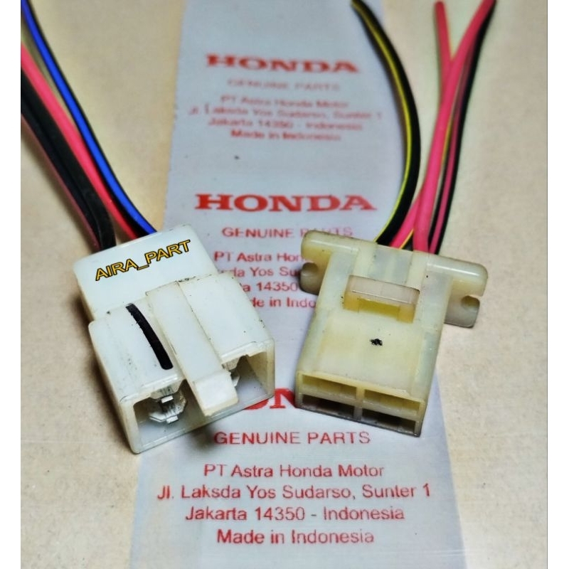 Honda revo/blade/Vario 110/Vario 125 old ignition key socket cable ...