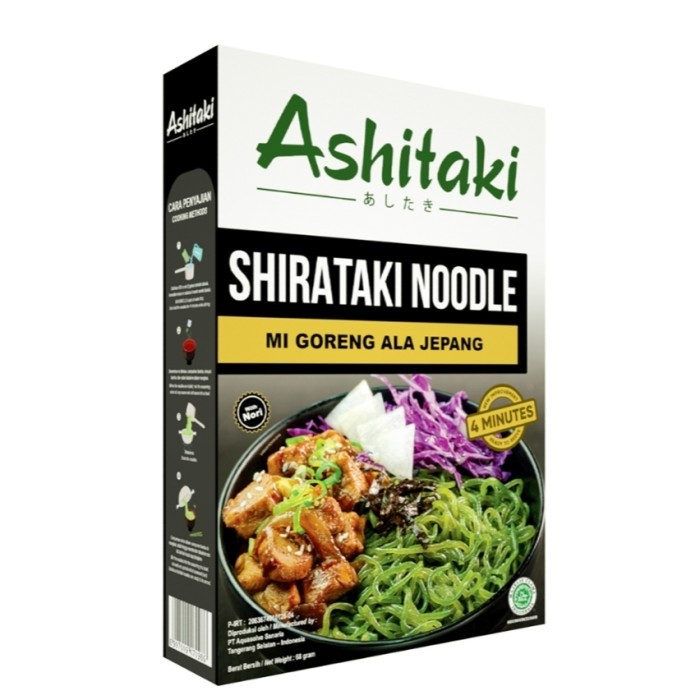 Ashitaki Shirataki Noodle/Japanese-Style Fried And Boiled Noodles 68 Gr ...