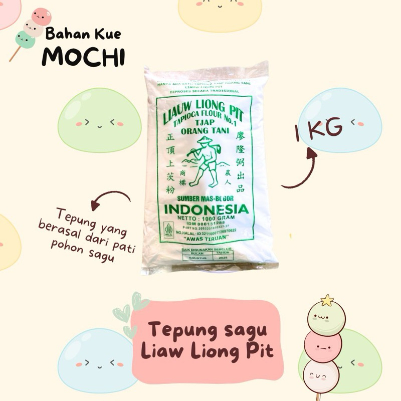 Liauw Liong Pit Sago Flour 1KG/Liauw Liong Pit Tapioca Flour/Liong Pit ...