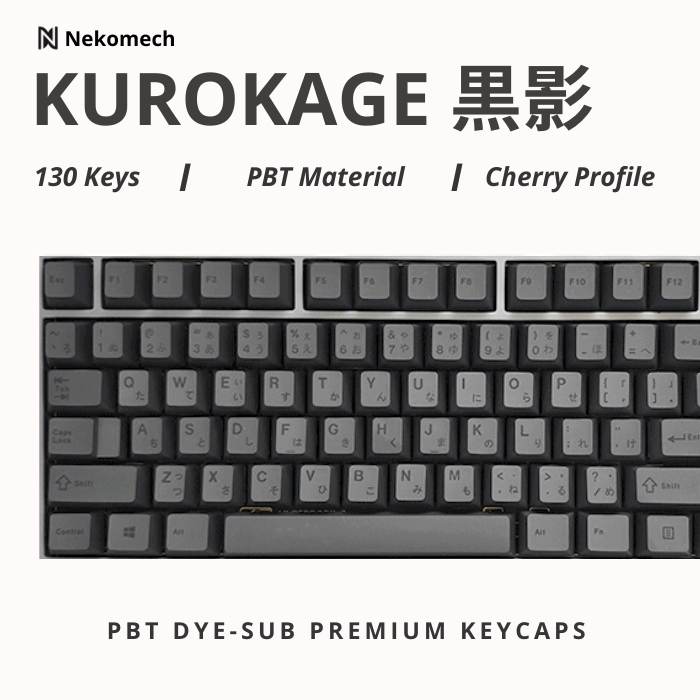 Nekomech Japanese Keycaps Kurokage - PBT Dyesub Cherry Profile Keycap ...
