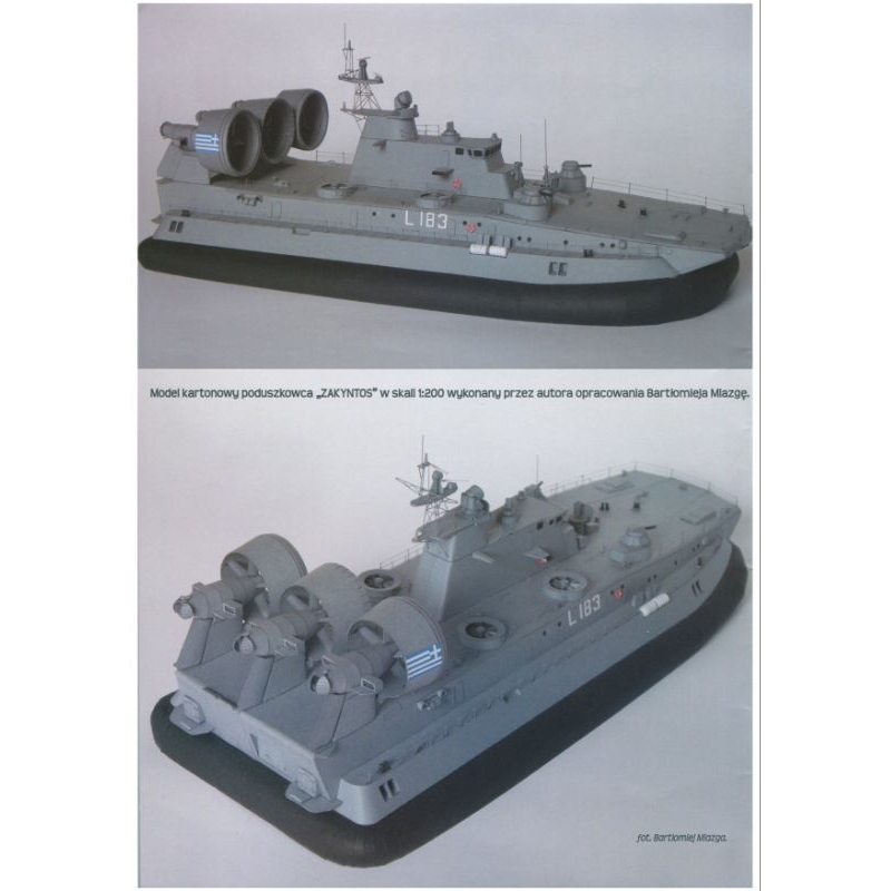 Zakyntos Hovercraft boat papercraft pattern sheet scale 200 (2OP-Cd2 ...