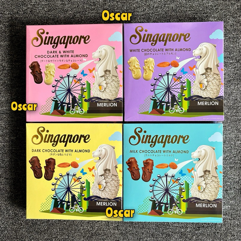 Singapore merlion Almond Chocolate Series merlion Osella Shape | Shopee ...