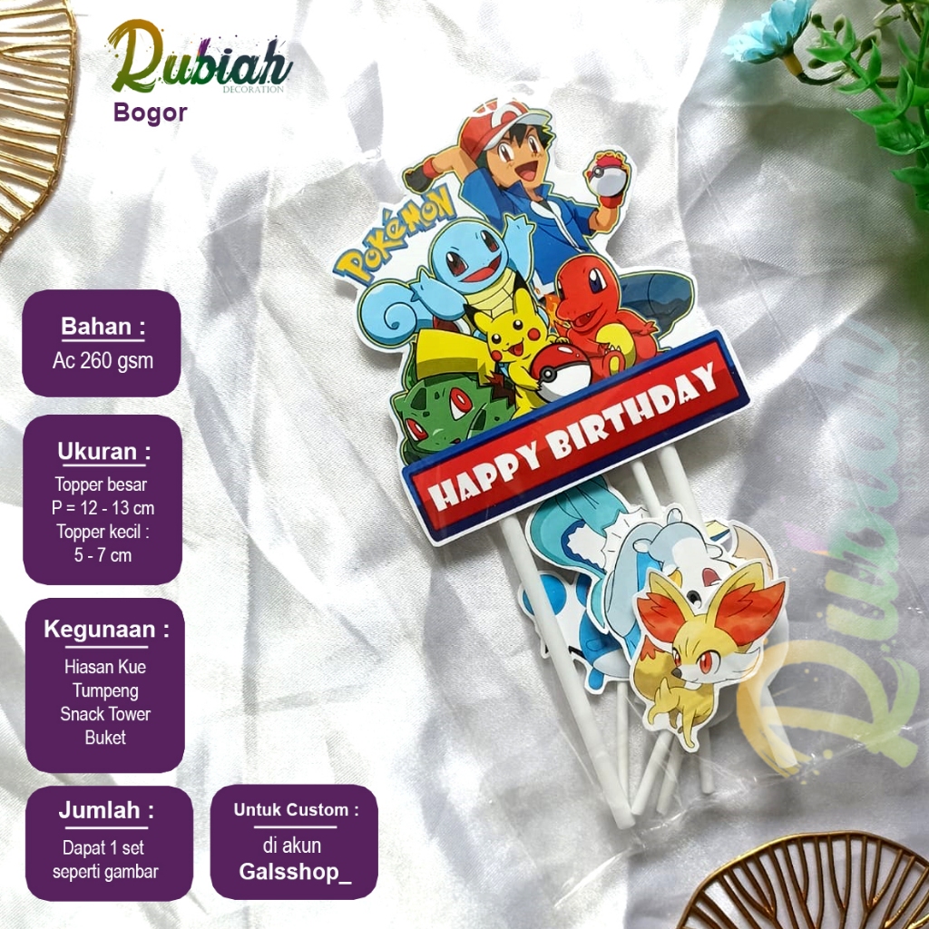 Pokemon Character cake Topper part 2/cartoon Birthday cake Decoration ...