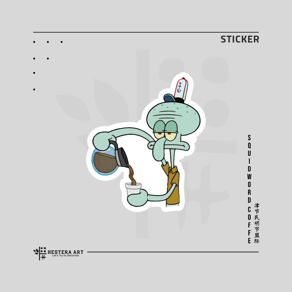 Spongebob Viynl Doff Laminate Sticker | Squidword Coffee Barista ...