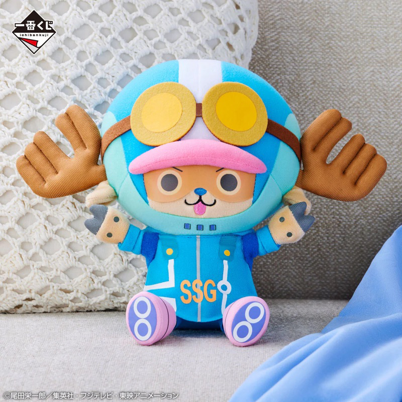 Ichiban Kuji One Piece Egghead Chopper Plush Doll Prize E Original ...