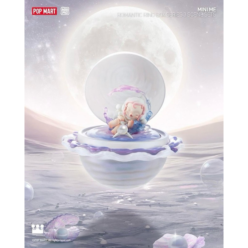 Popmart - ROMANTIC RING BOX 3 (sealed & unsealed) | Shopee Singapore