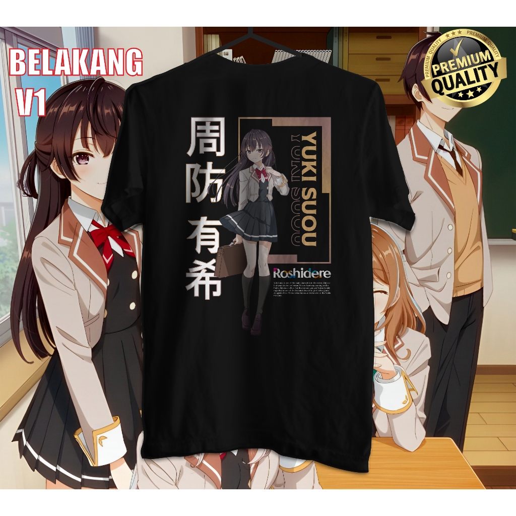 Tokidoki Bosotto Roshia-go de Dereru Tonari no Alya-san Yuki Suou ...