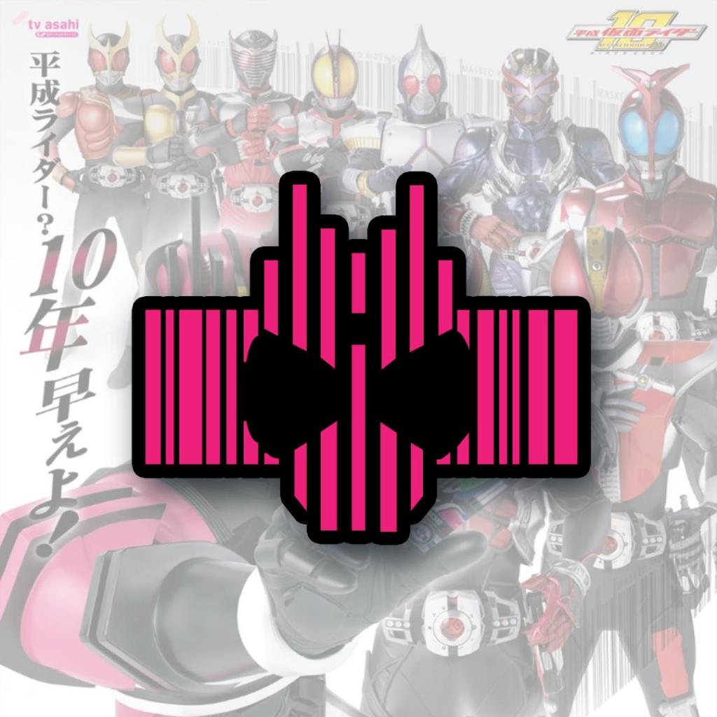 Kamen Rider Decade Logo Sticker | Kamen Rider Glossy Chromo HD Vinyl ...