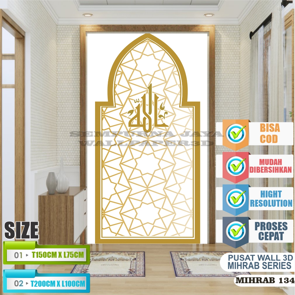 HIASAN DINDING Custom HOME MUSHOLLA DECORATION STICKER / MIHRAB ...