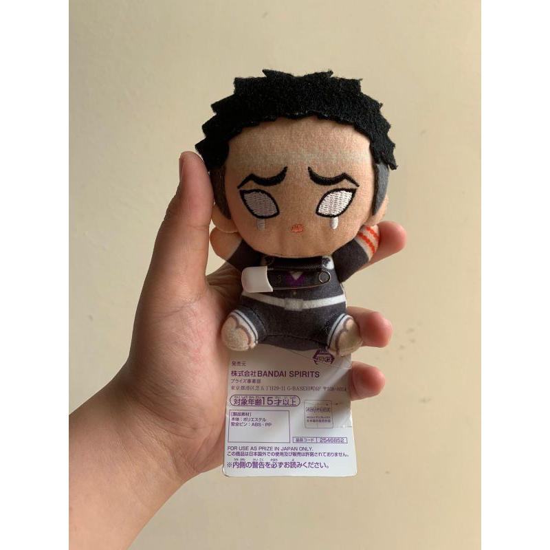 Gyomei demon slayer plushie pin (gyomei pin anime doll) | Shopee Singapore