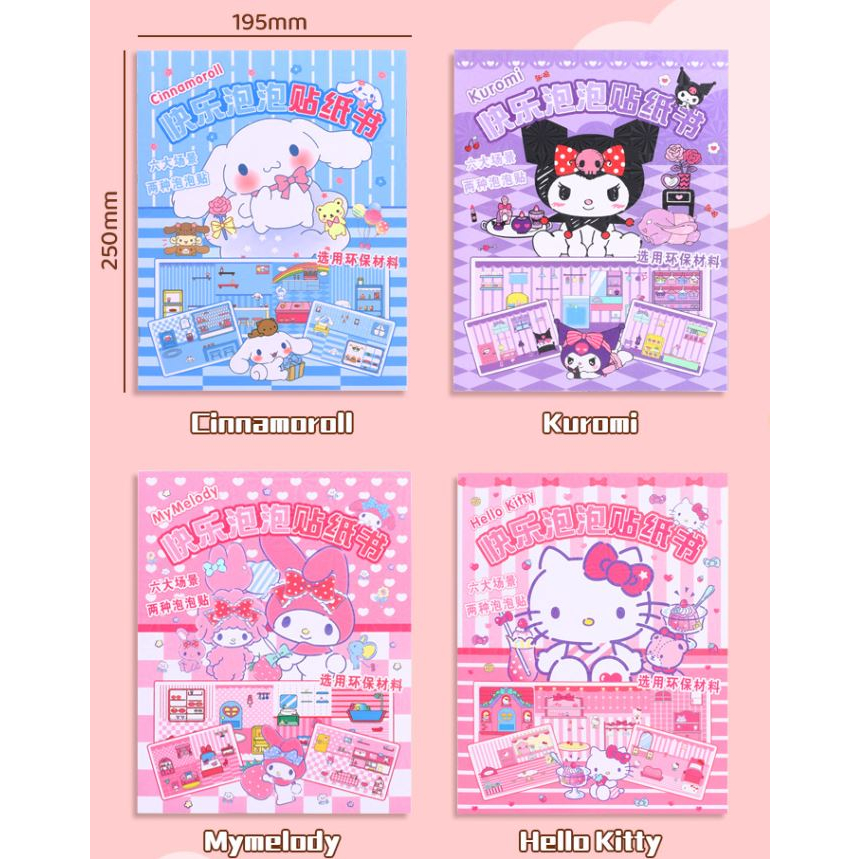 TweedyToys - DIY Room Sticker / DIY Sticker Book / Sticker Book Sanrio ...