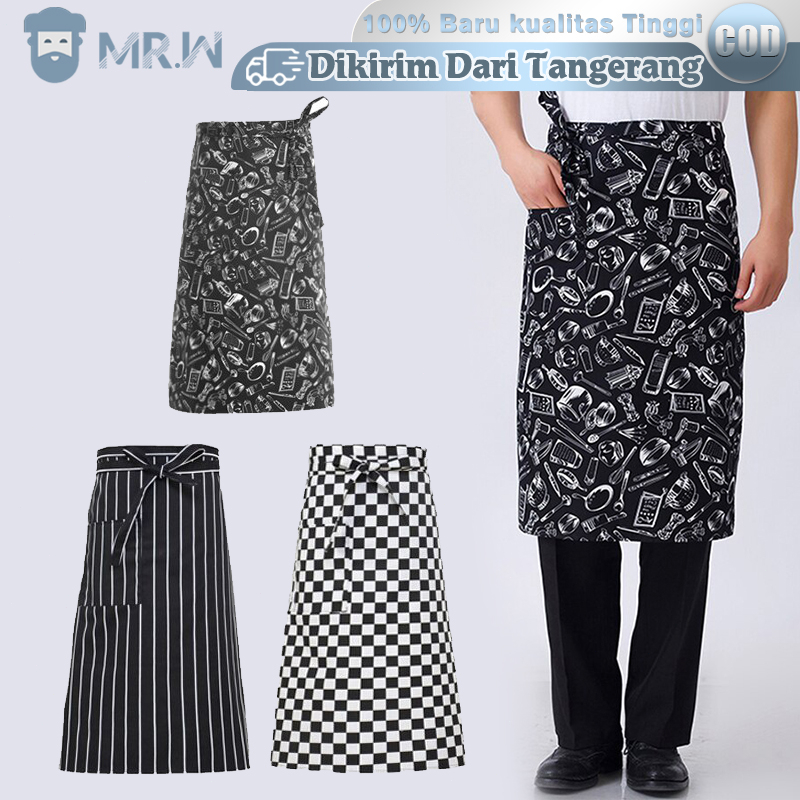 Half Body Apron 70cm Length Apron Short Chef Apron Half Maxi Half Body ...