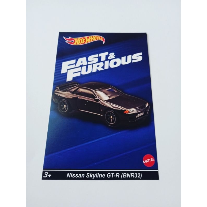 Custom Hot Wheels Fast Furious Nissan Skyline BNR32 Card | Shopee Singapore