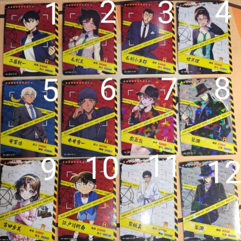 Detective Conan Holo Collection Card Original License R | Shinichi Kudo ...