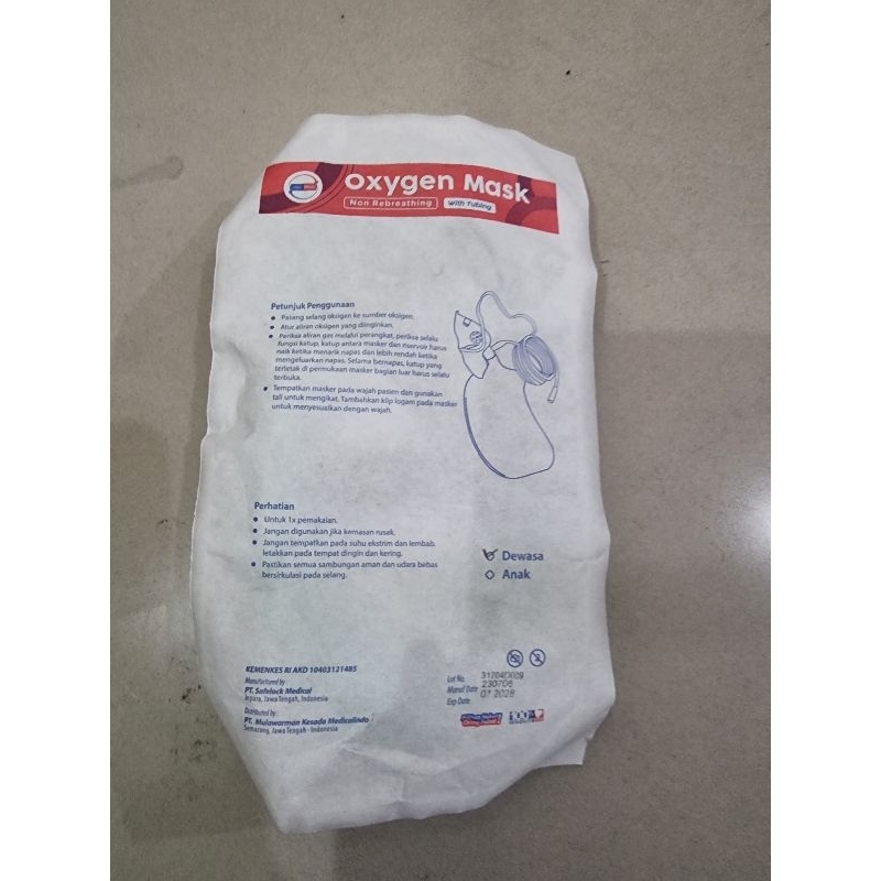 Non-Rebreathing Oxygen Mask for Children and Adults NRM Nam Medical ...