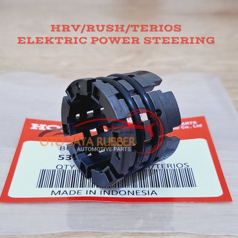 Bosh BUSH BUSHING RACK STEER HRV RUSH TERIOS EPS BOS RACK STIR HRV RUSH ...