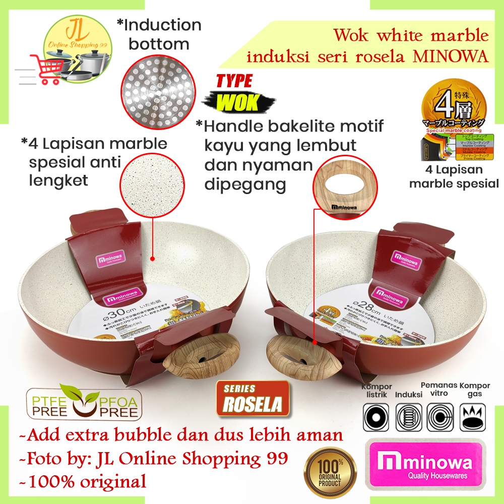 MINOWA wok 28cm/30cm white marble series rosella ceramic non-stick WK ...