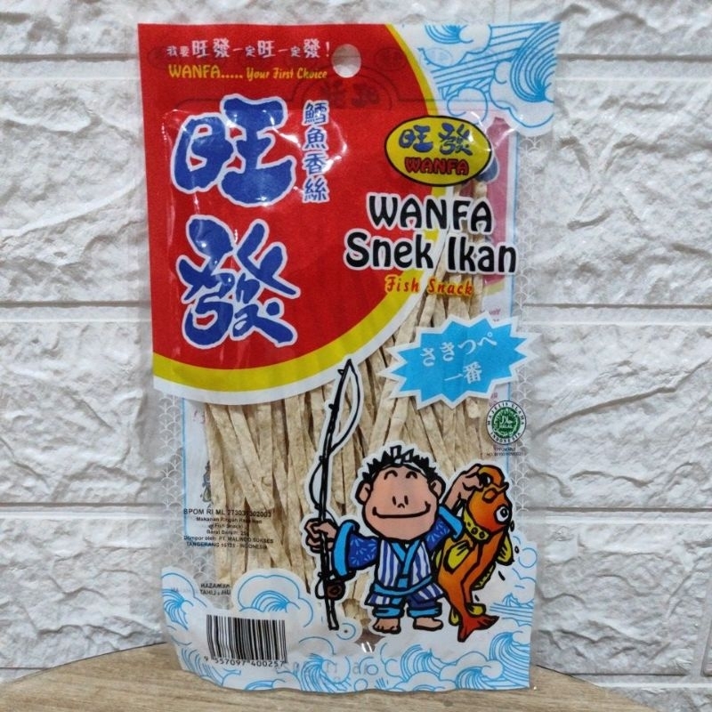 Wanfa Fish Snack (Fish Snack) 25 gr. Import from Malaysia | Shopee ...