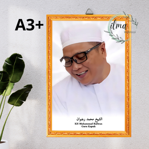KH Muhammad Ridwan Teacher Kapuh/Photo of Habib & Ulama MDF Wood Wall ...