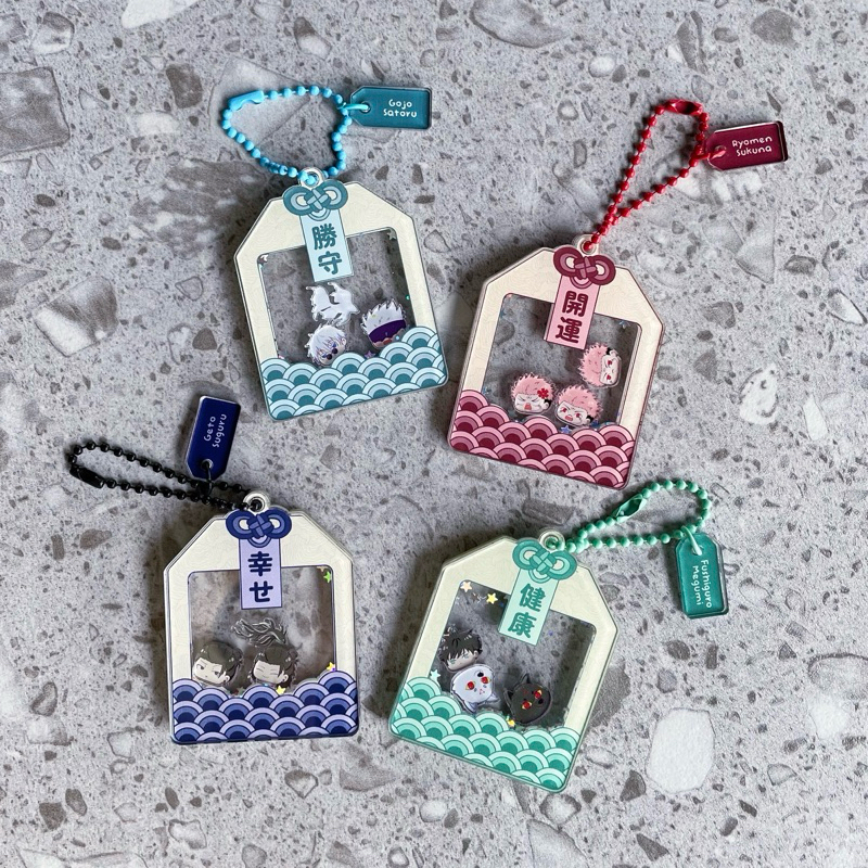 Jujutsu Kaisen/JJK Omamori Shaker Keychain | Shopee Singapore