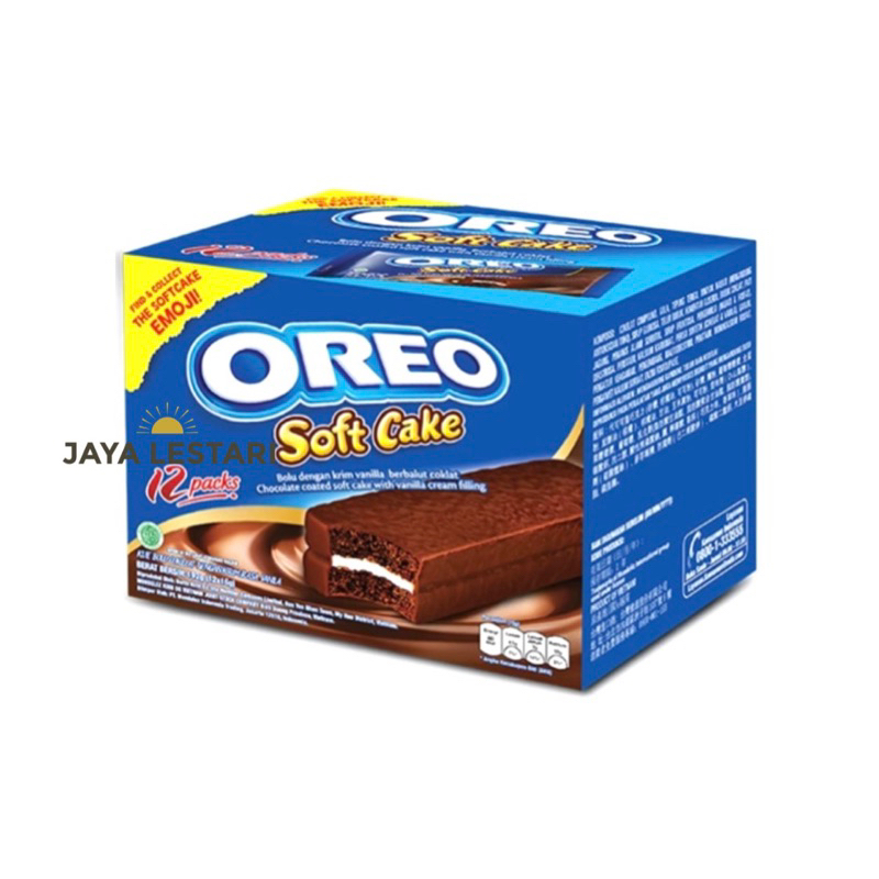 Oreo Soft Cake (Contains 3/Box) (48g) | Shopee Singapore