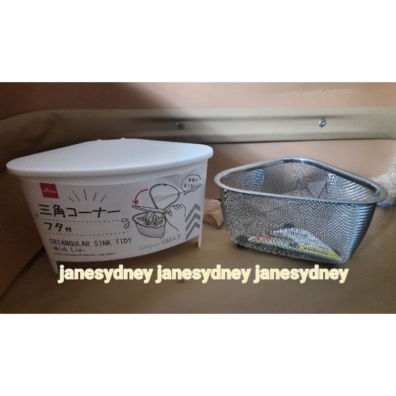 Daiso Japan Triangular Sink Tidy Sink with Lid Close Kitchen Corner ...