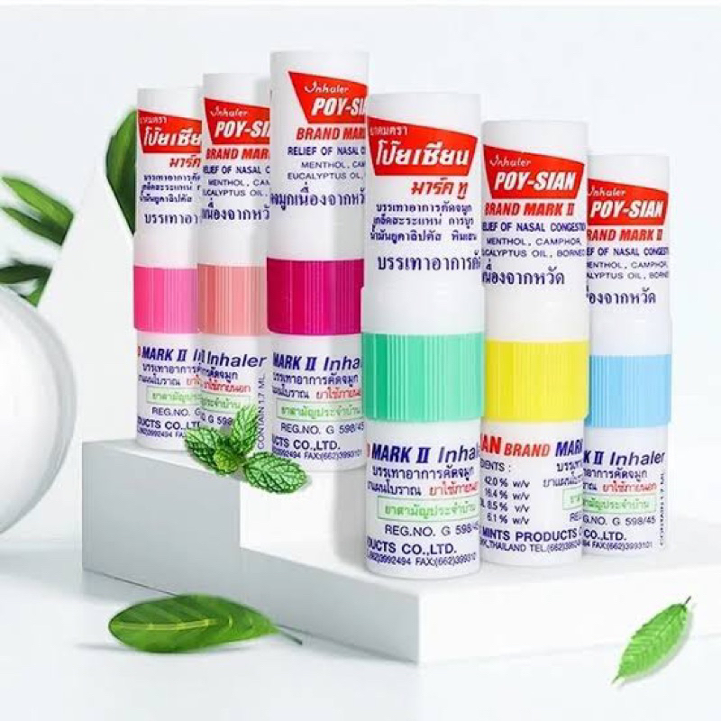 Poy Sian Mark II Nasal Inhaler/Wind Oil And Nose Inhaler Thailand ...