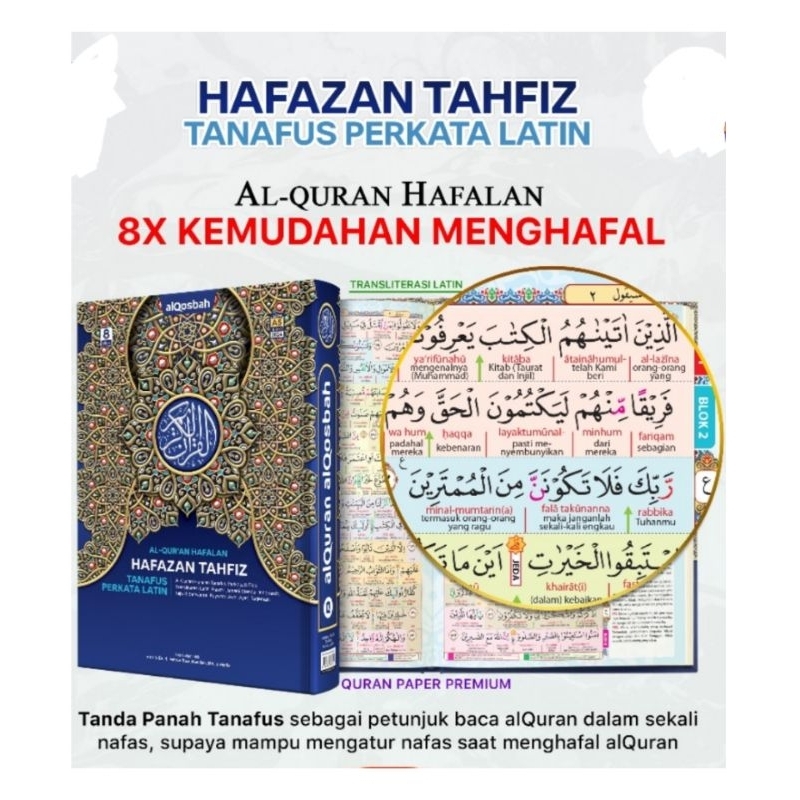 AlQuran Translation and Big Tajwid / A4 Hafazan Latin Words TAHFIZ ...