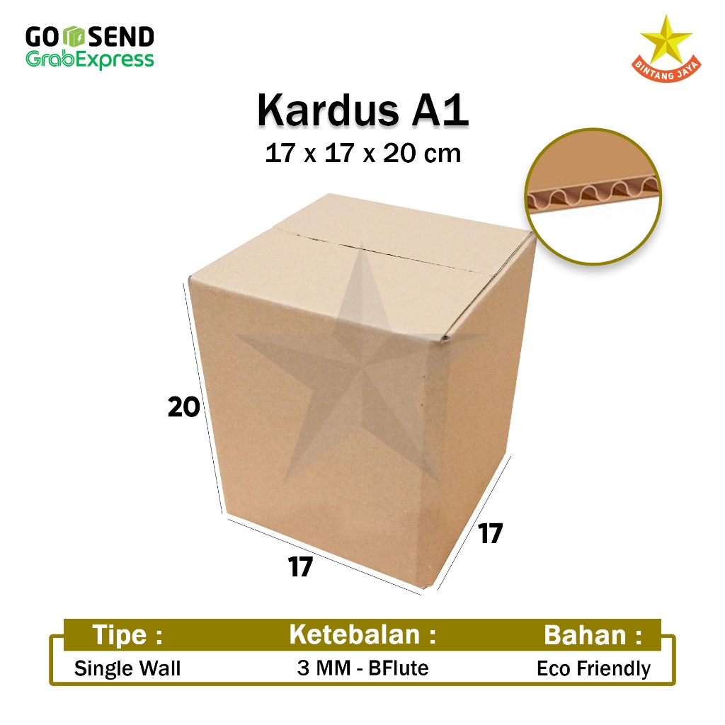Cardboard Box 17x17x20cm New Plain Box Packing Piggy Bank Ashtray Craft ...