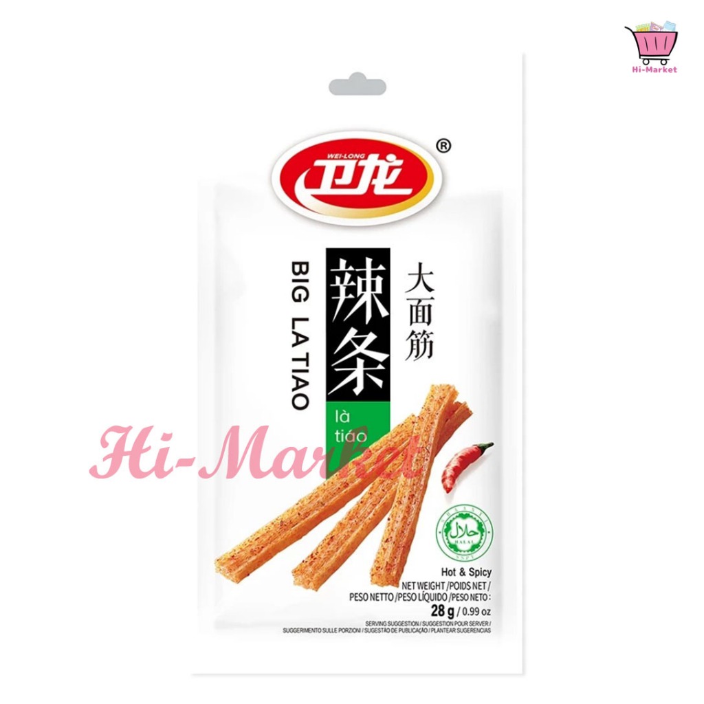 Weilong Latiao Spicy Gluten China 28g Big La tiao Da mian jin - Chinese ...