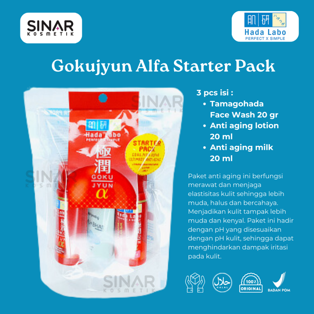 MERAH Hada Labo Gokujyun Alfa Starter Pack (Red) | Shopee Singapore