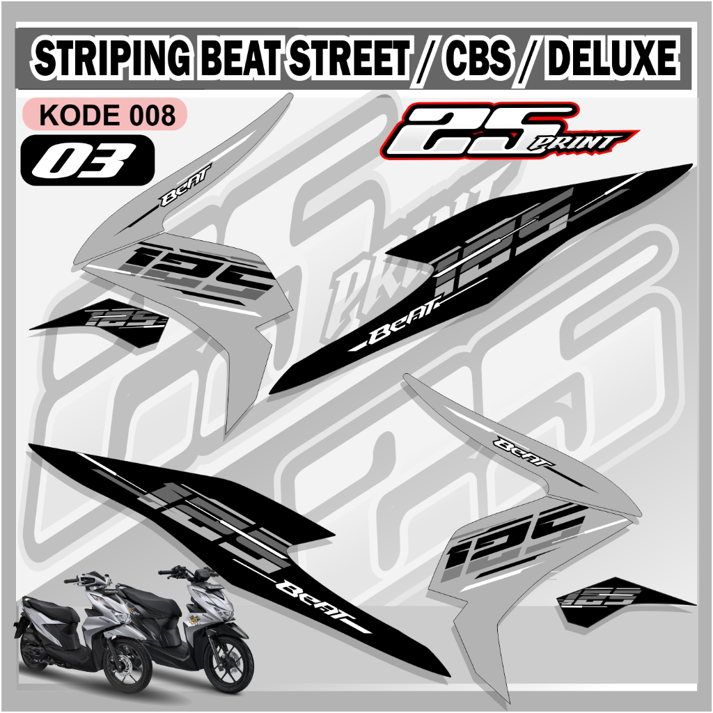 New Beat Street Deluxe 2020-2024 Sticker simple Cool Code 008 CBS ISS ...