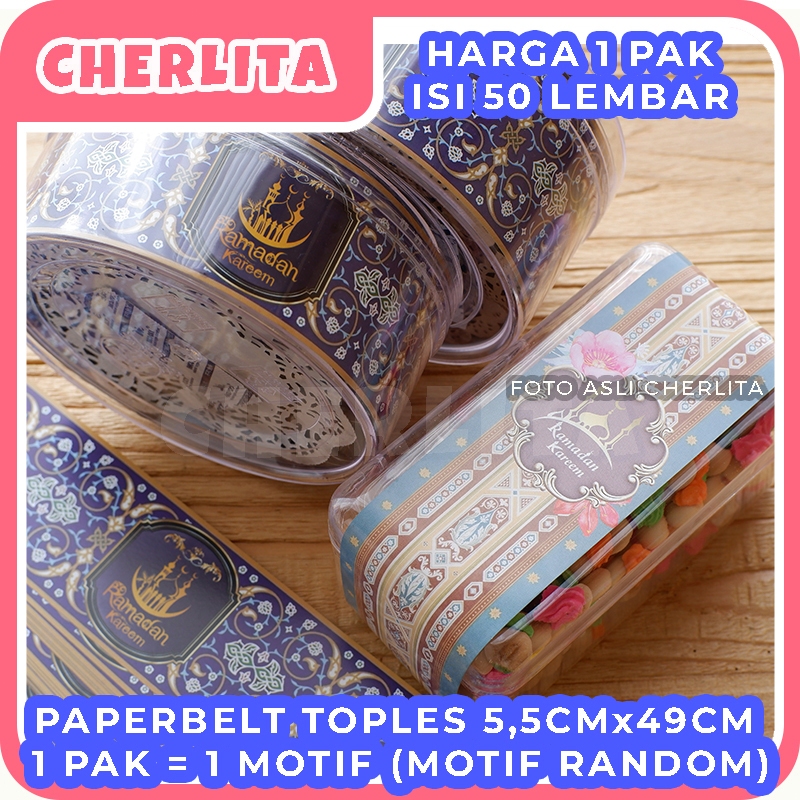 Paperbelt Jars For Eid Al-Fitr, Paper Sleeves, Ramadan Eid Al-Fitr ...