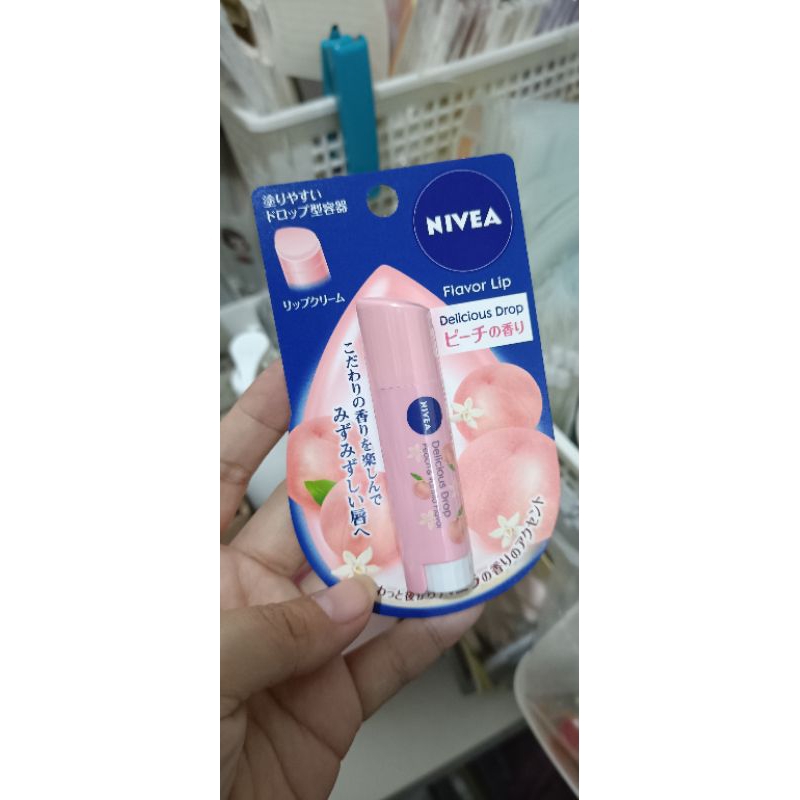 Nivea Lip Balm Peach Japan | Shopee Singapore