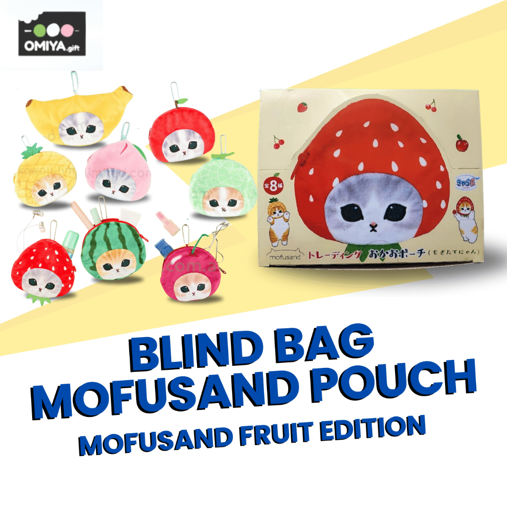 Official MOFUSAND BLIND BAG KEYCHAIN ORIGINAL JAPAN | Shopee Singapore