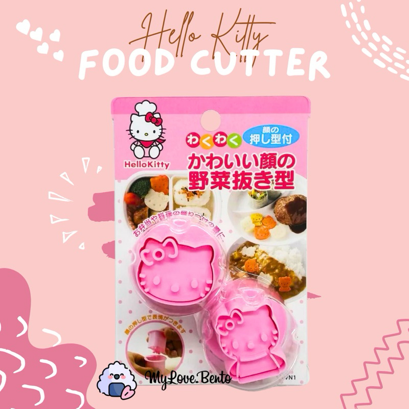 Mini Food Cutter Hello Kitty Cheese Cutter / Hello Kitty Shaped ...