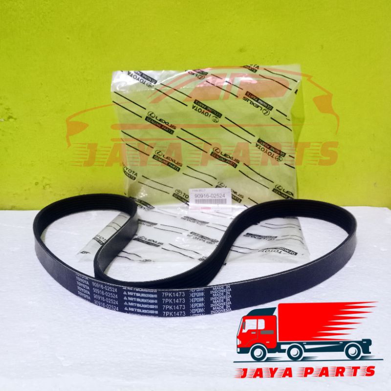 Fan BELT HIACE COUTER FAN BELT FAN BELT 7PK1473 HIACE COUTER | Shopee ...