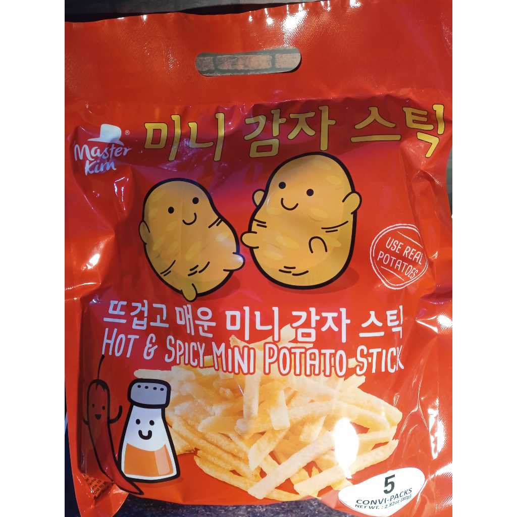 Master Kim potato snack - Salted - Spicy - Honey butter/ potato chips ...