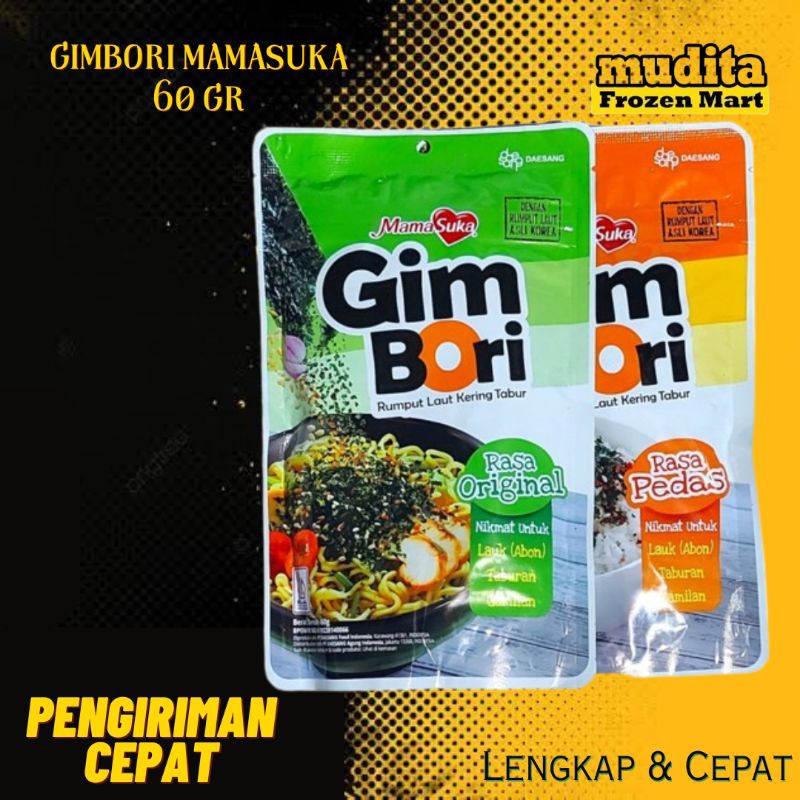 Mamasuka Gimbori 60 gr | Shopee Singapore