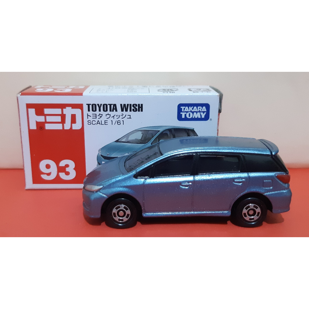 Tomica toyota wish store