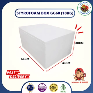 Buy Styrofoam Box At Sale Prices Online - December 2024 | Shopee Singapore
