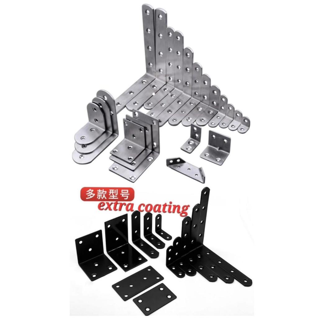 SIKU Large Size L Iron Angle Plate Shelf Support Stainless L Bracket ...